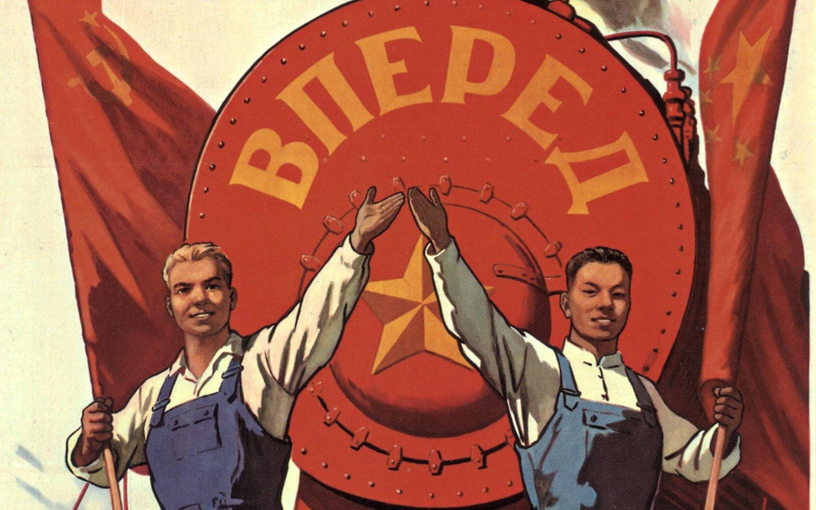 China and Russia: forever brothers? - Engelsberg ideas